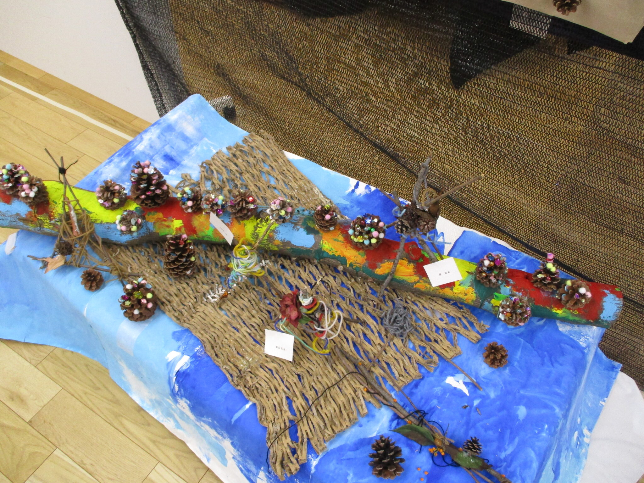 IMG_5742 | 八尾青い鳥学園